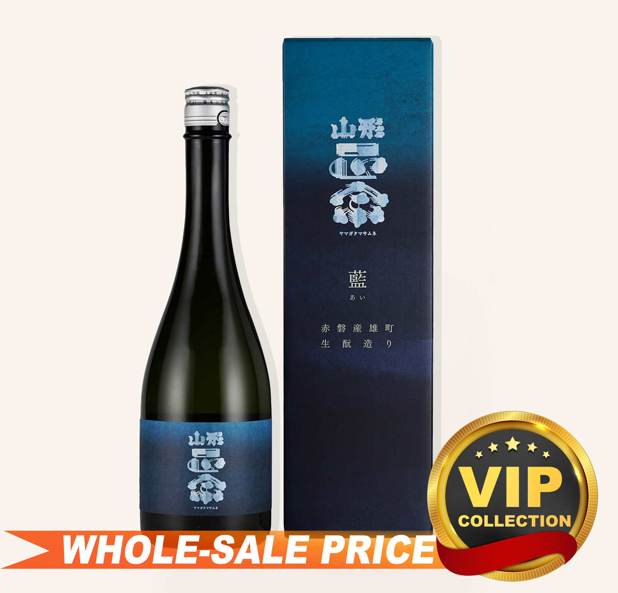 Yamagata Masamune Ai Junmai Daiginjo Sake 720ml $169 - Uncle Fossil Wine&Spirits