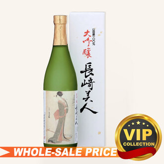 Uncle Fossil Wine&Spirits - Uncle Fossil Wine&Spirits