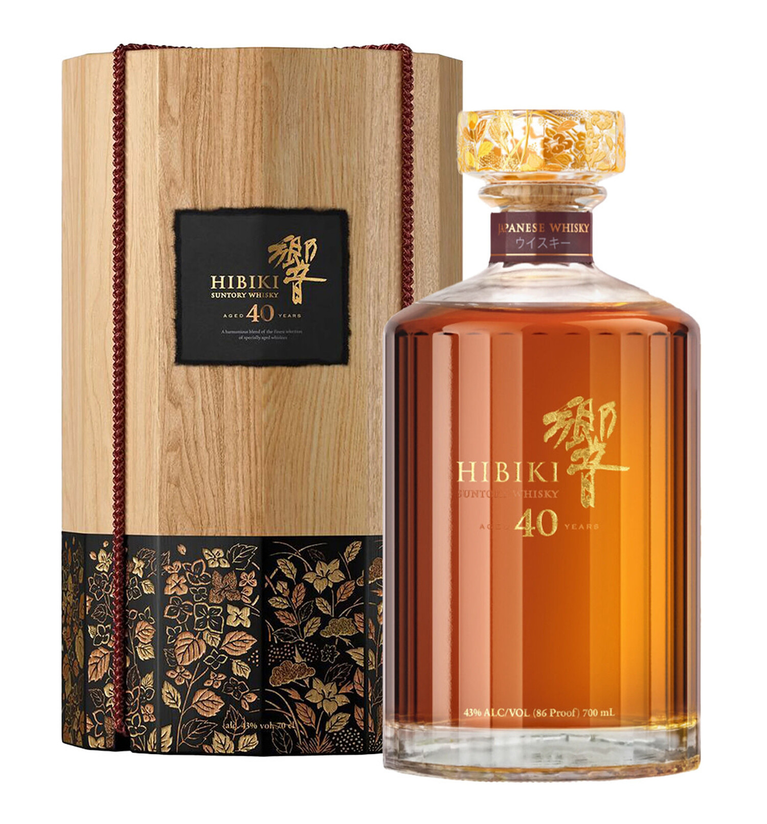 Suntory Hibiki 40Yr Japanese Whisky 響 700ml $43999 - Uncle Fossil Wine&Spirits