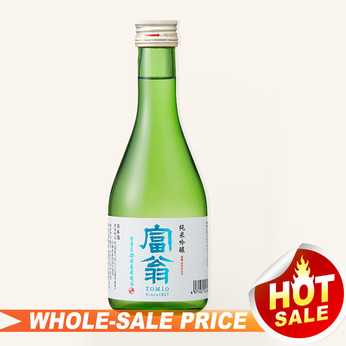 Uncle Fossil Wine&Spirits - Uncle Fossil Wine&Spirits