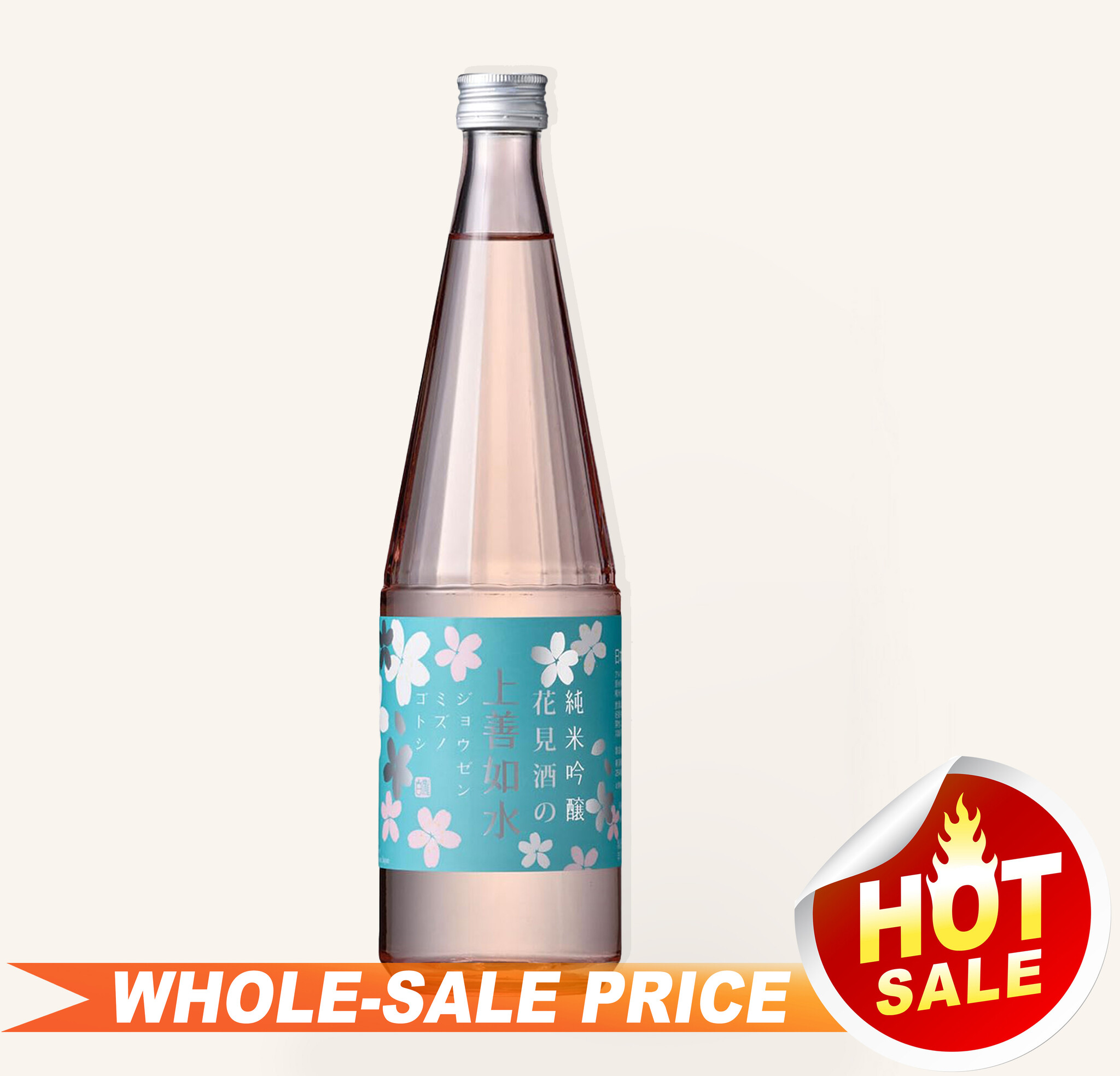Jozen Hanami Junmai Ginjo Sake 720ml 上善如水 - Uncle Fossil Wine&Spirits