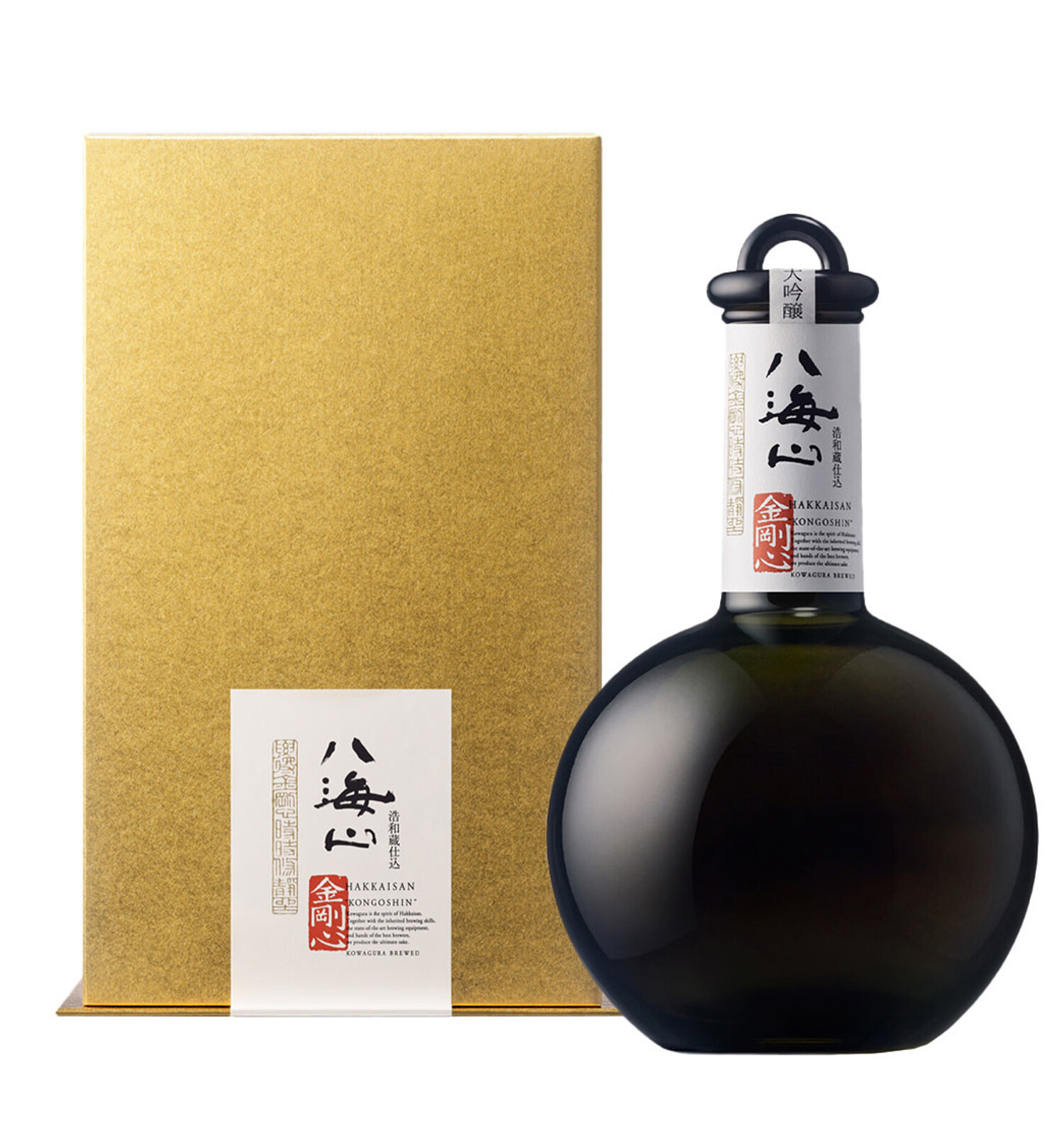 Hakkaisan Kongoshin Junmai Daiginjo Sake Winter 2024 Gold $199 - Uncle ...