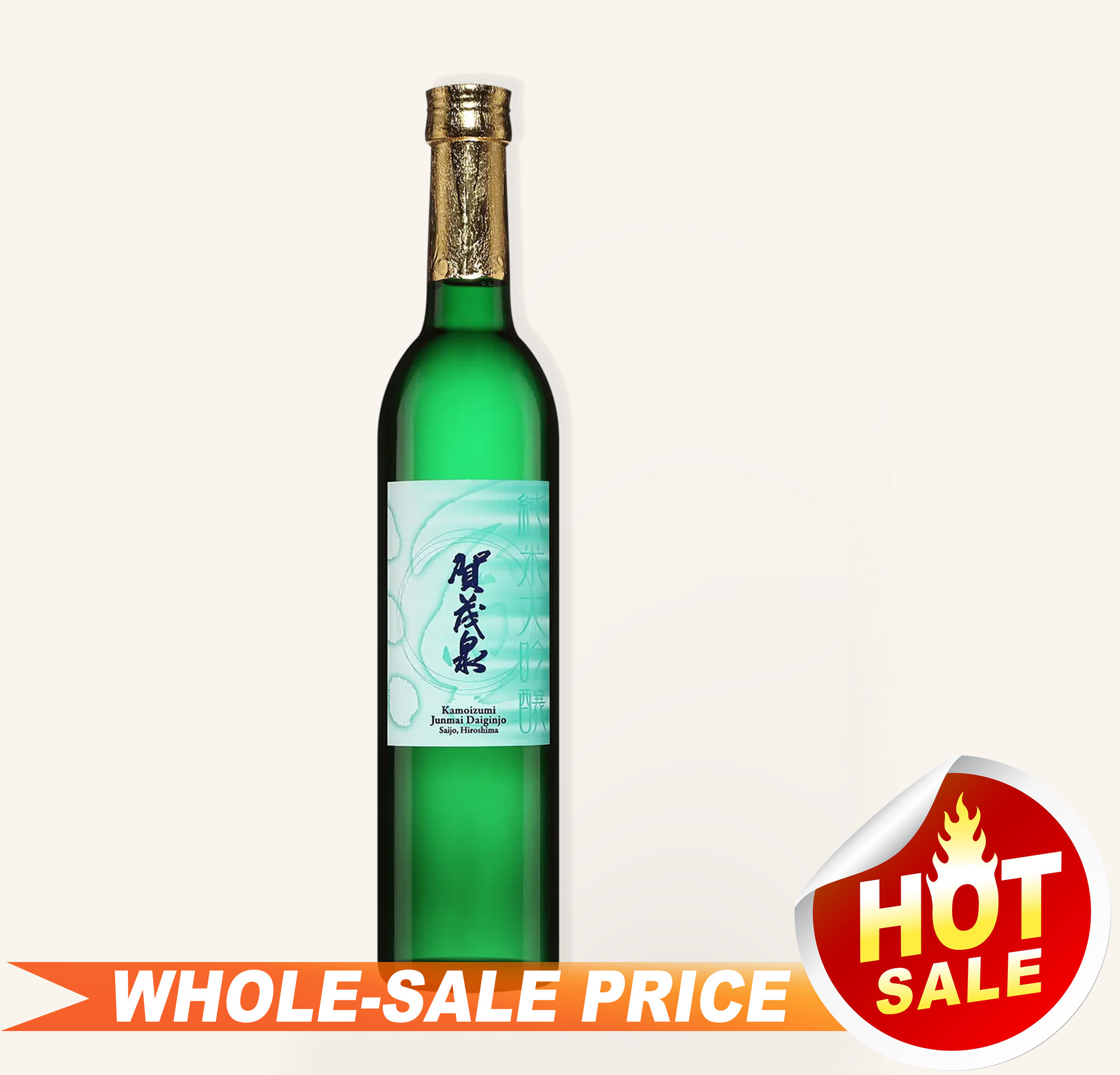 Kamoizumi Autumn Elixir Junmai Daiginjo 500ml $29 - Uncle Fossil Wine&Spirits