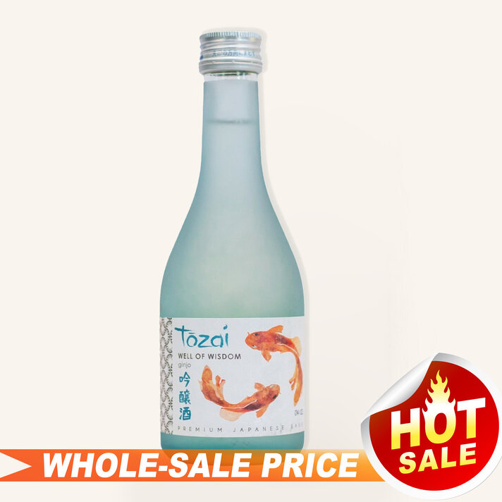 Uncle Fossil Wine&Spirits - Uncle Fossil Wine&Spirits