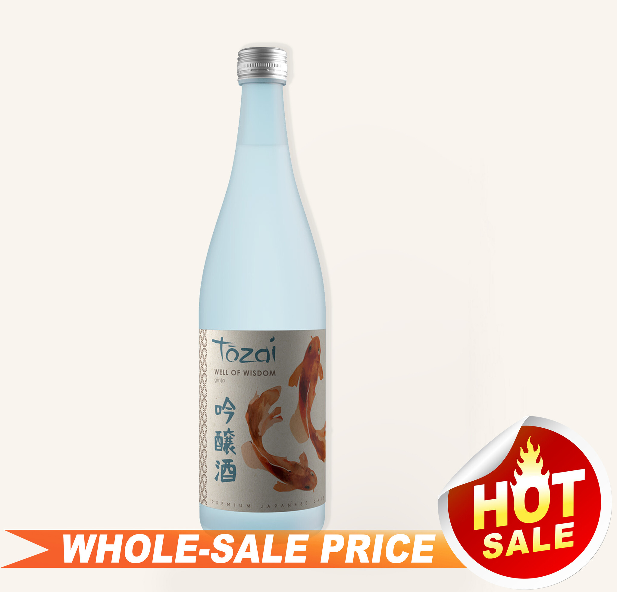 Kyoto Tozai Well of Wisdom Ginjo Sake 720ml $26 - Uncle Fossil Wine&Spirits