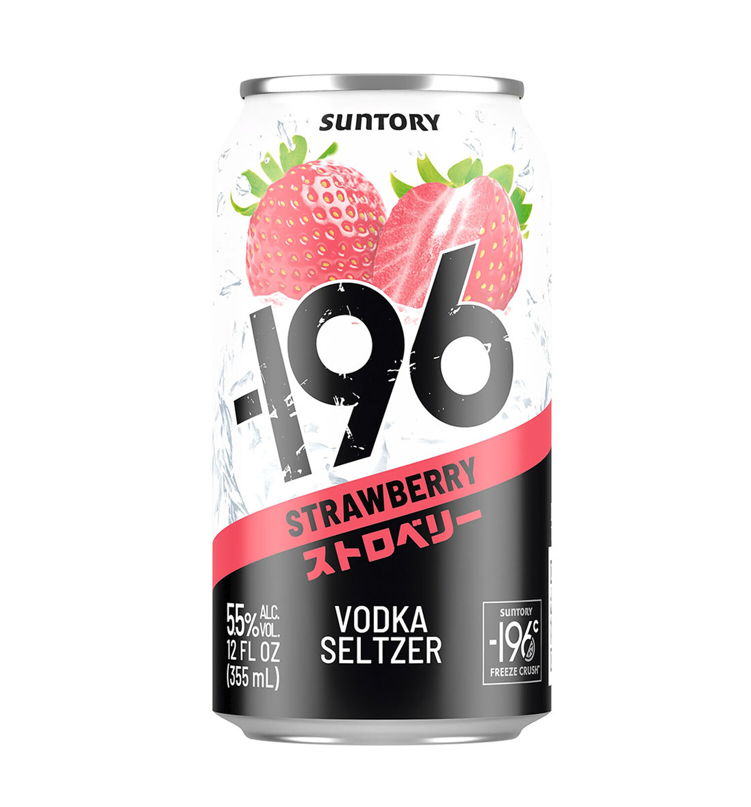 The Suntory 196 Cocktails-Other Vodka Seltzer Strawberry 355ml $4 ...