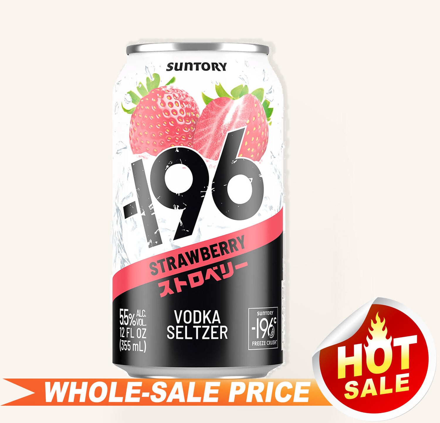 The Suntory 196 Cocktails-Other Vodka Seltzer Strawberry 355ml $4 ...