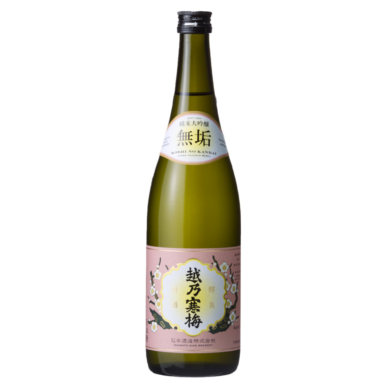 Koshi No Kanbai Muku Pure Realm Junmai Daiginjo Sake 越乃寒梅 $44 - Uncle ...