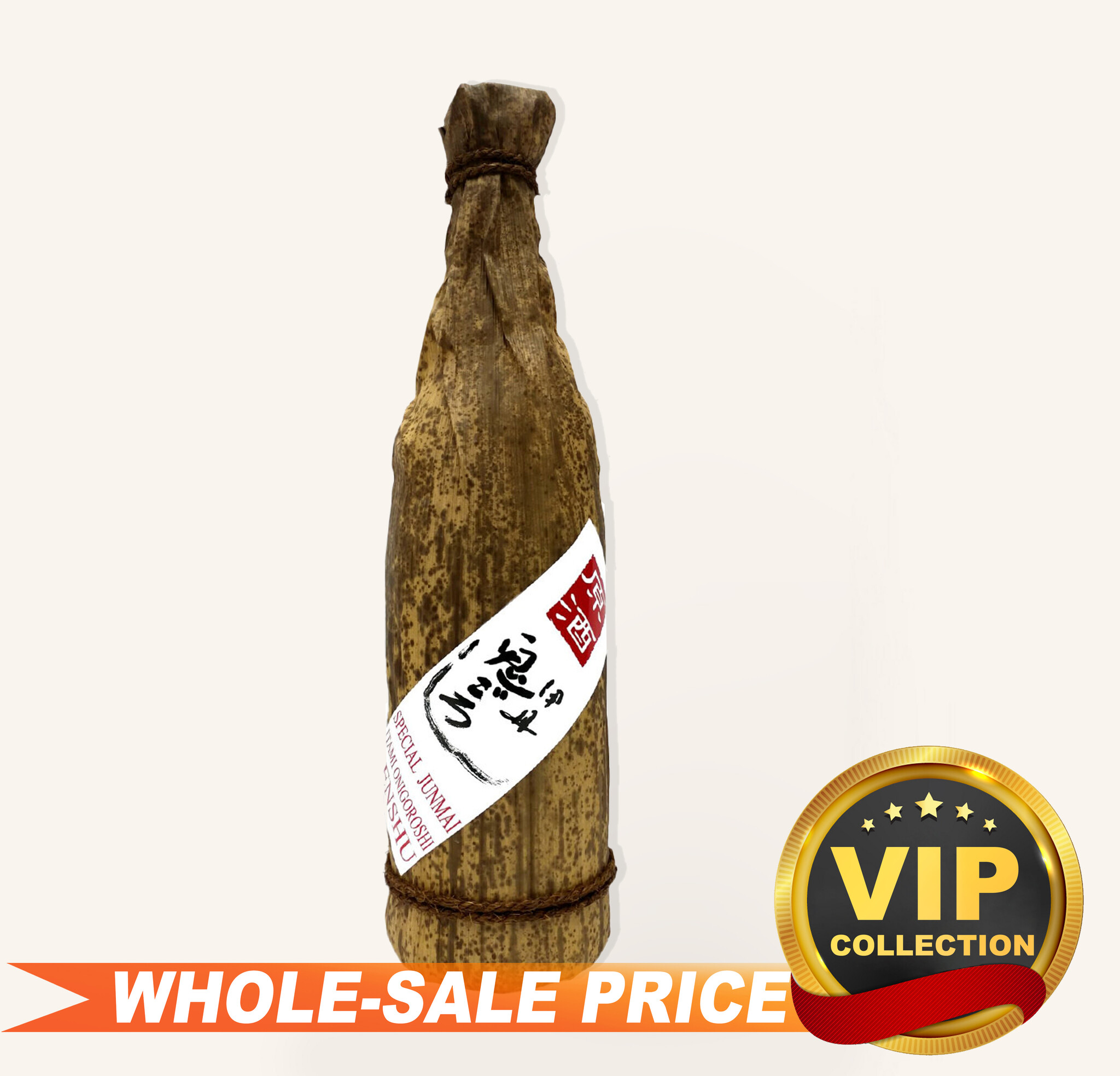 Itami Onigoroshi Genshu Tokubetsu Junmai Sake 720ml $37 - Uncle Fossil ...