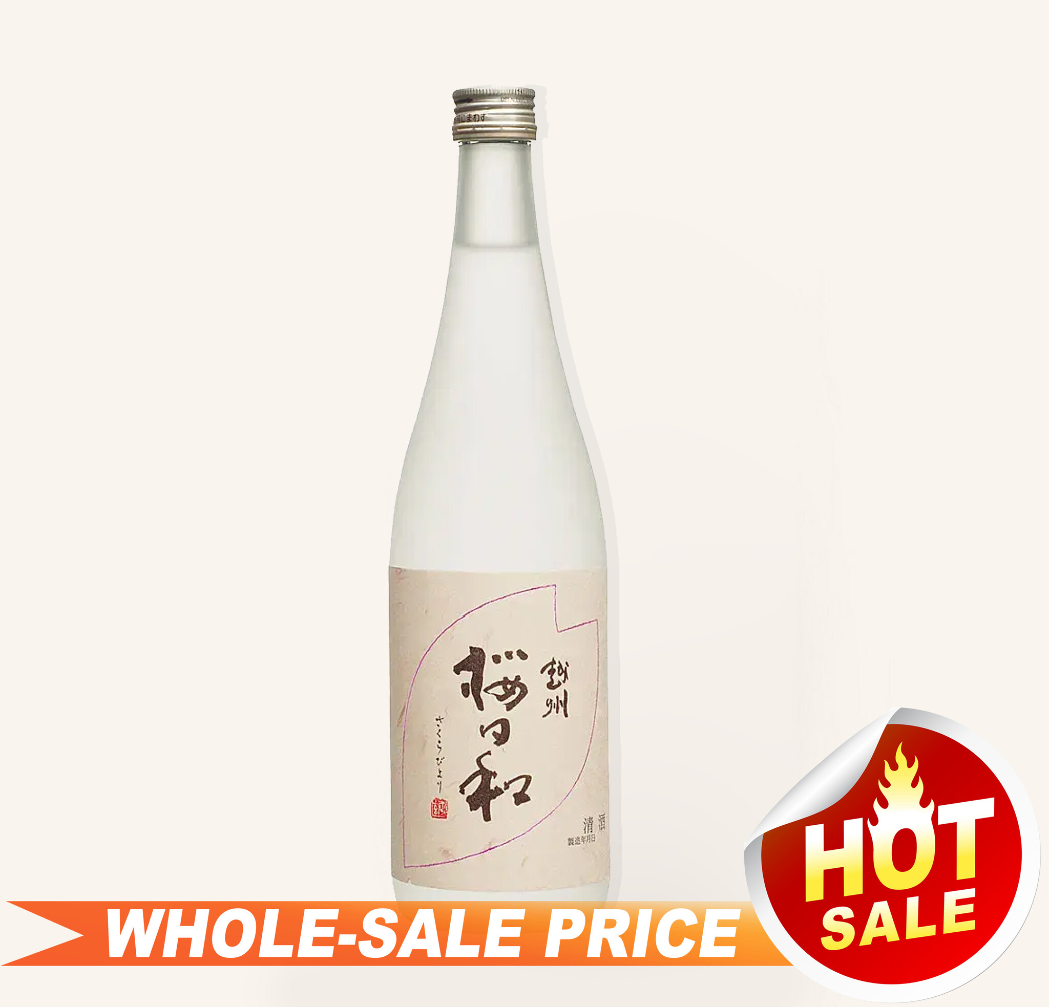 Esshu Sakura Biyori Ginjo 720ml $28 - Uncle Fossil Wine&Spirits