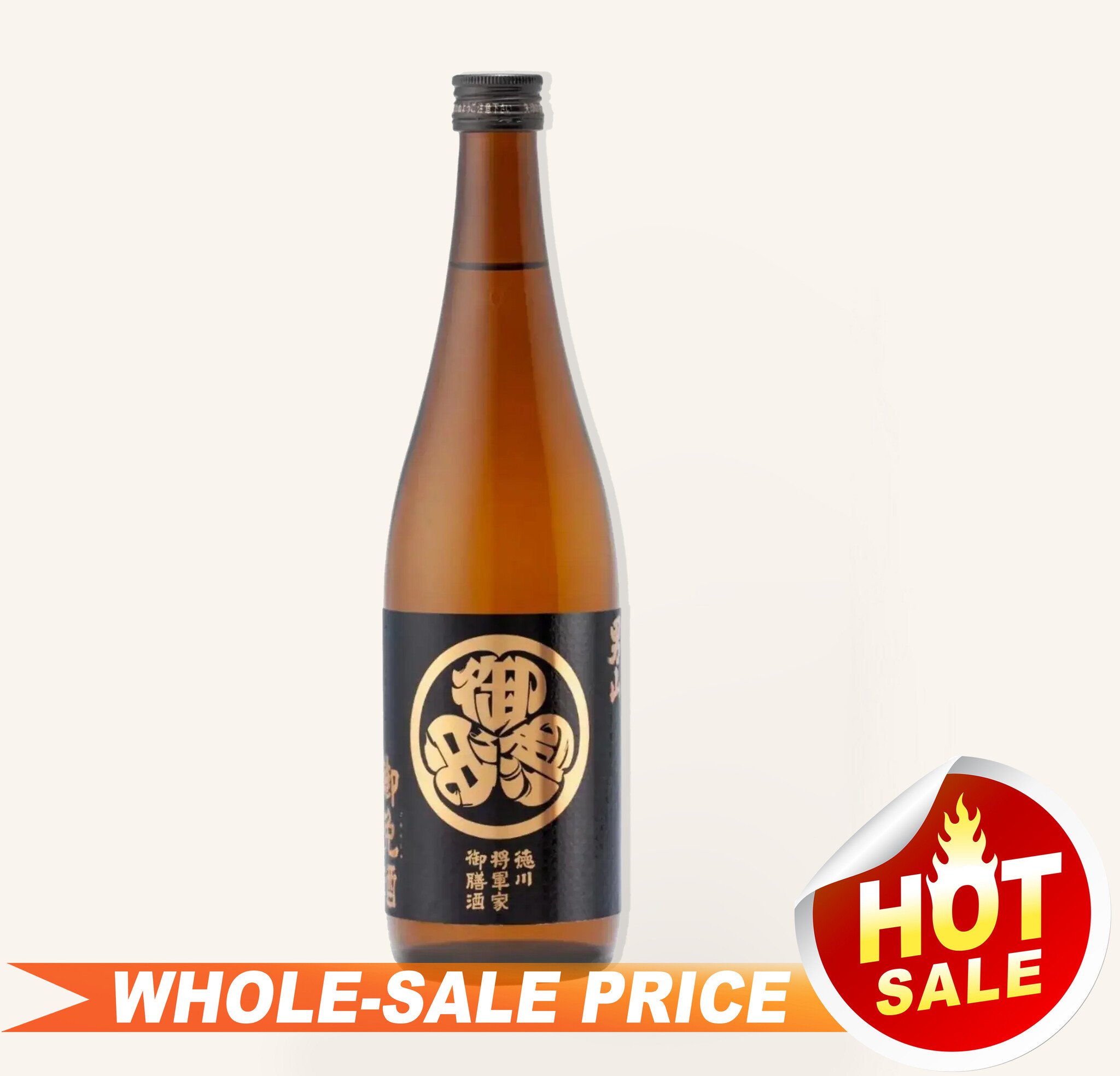 Otokoyama Junmai Gomenshu 720ml $17 - Uncle Fossil Wine&Spirits