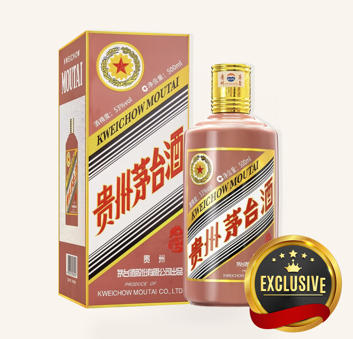 Kweichow Moutai Year Of Snake 500ml 貴州生肖茅台酒蛇年一斤装 $569 - Uncle Fossil ...
