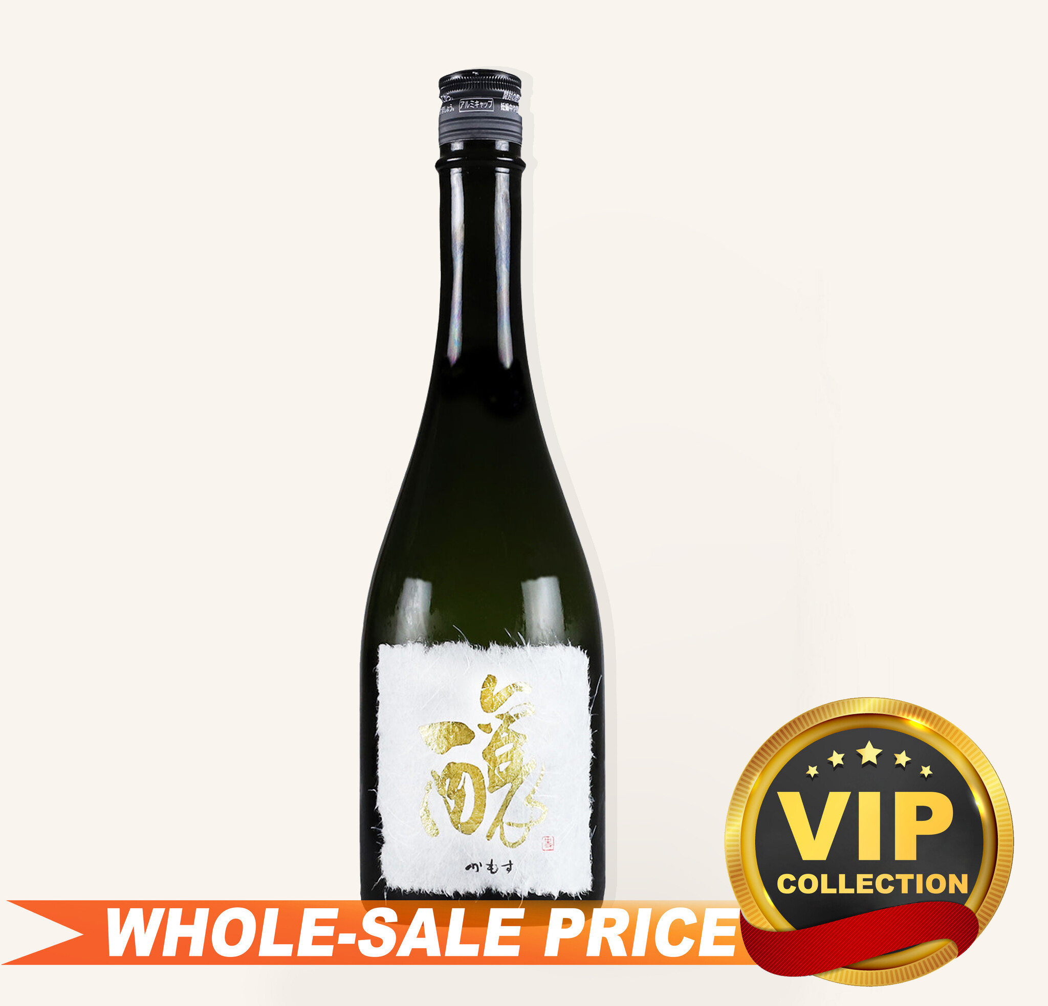 Senkin Immortal Wing Kamosu Junmai Daiginjo 720ml $139 - Uncle Fossil ...