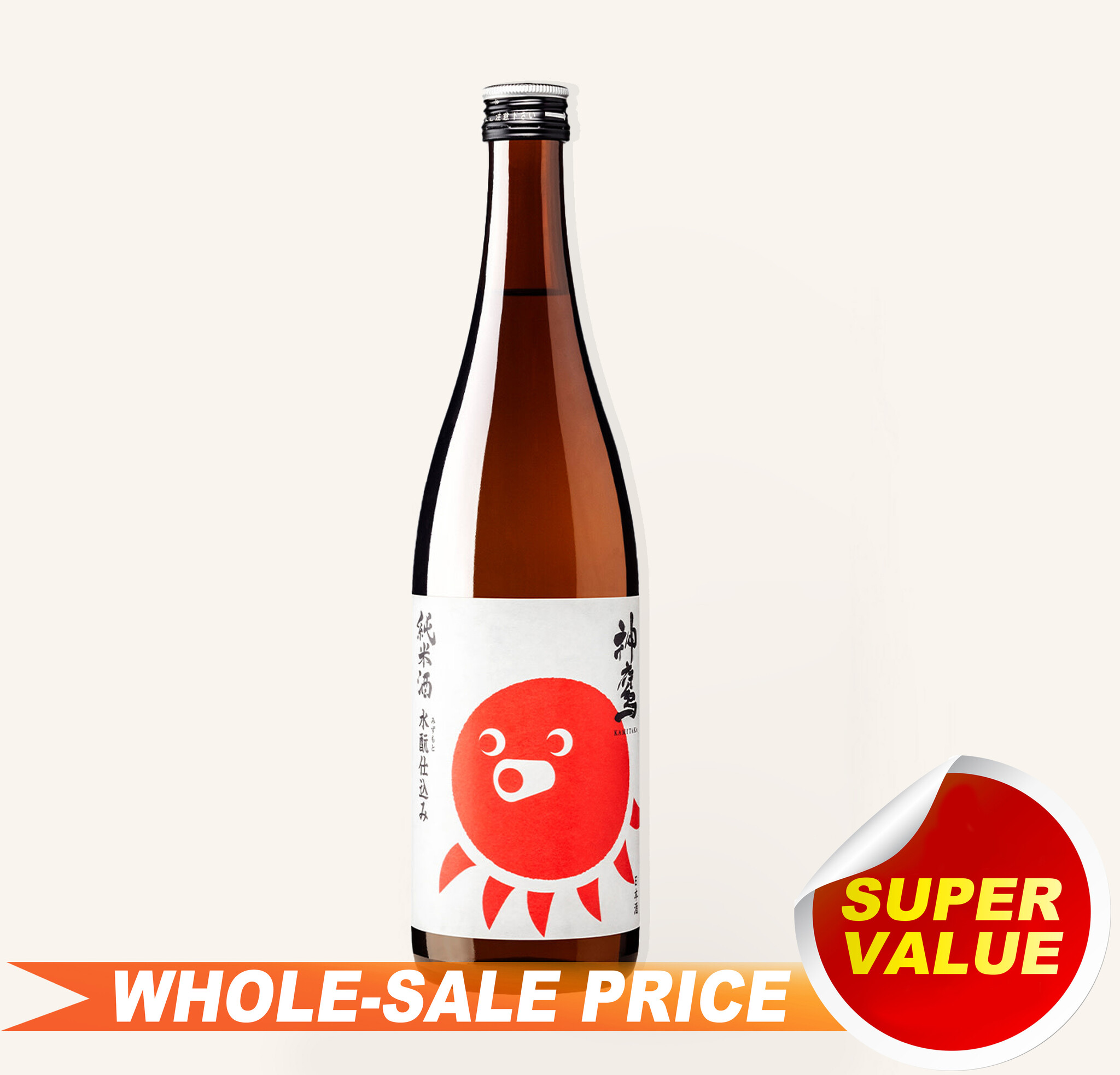 Kamitaka Mizumoto Junmai Octopus Label神鷹水酛純米酒 $25 - Uncle Fossil Wine&Spirits