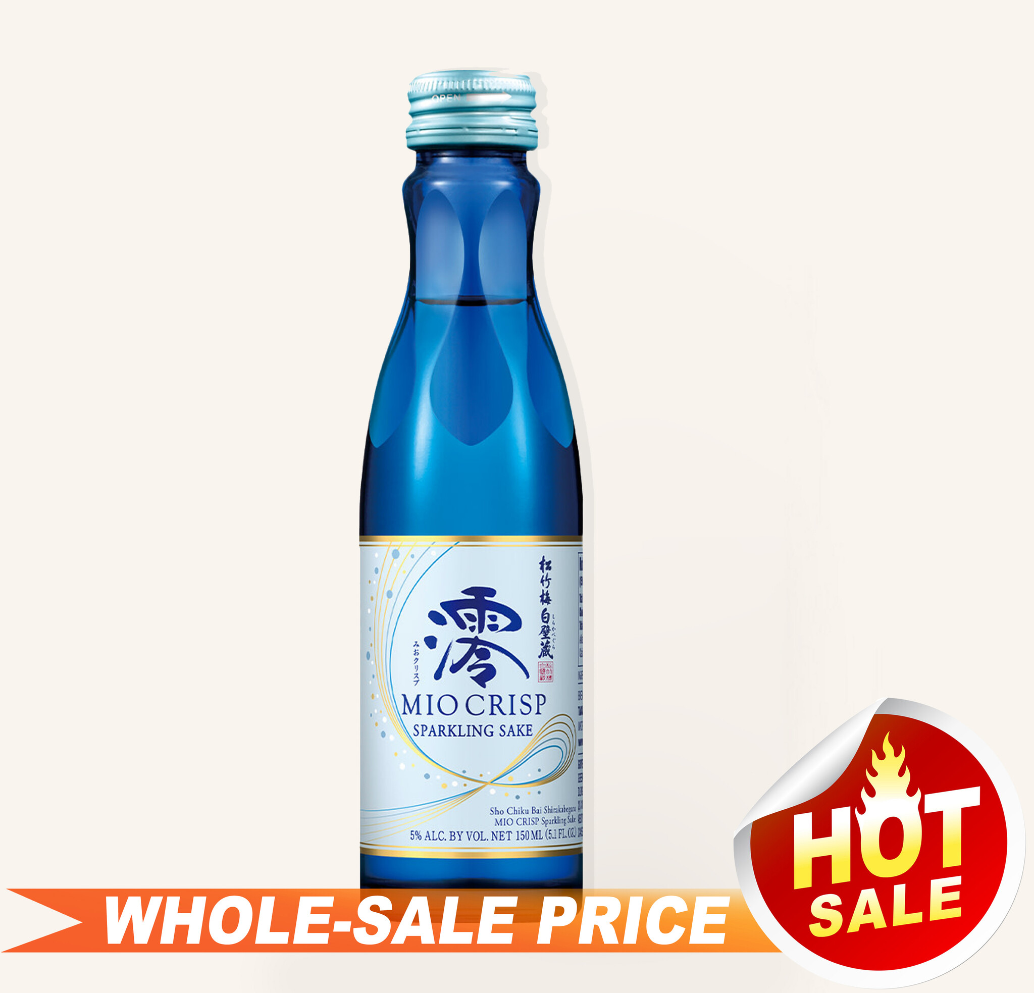 Mio Crisp Sparkling Sake 150ml 松竹梅白壁藏澪起泡酒 $6 - Uncle Fossil Wine&Spirits