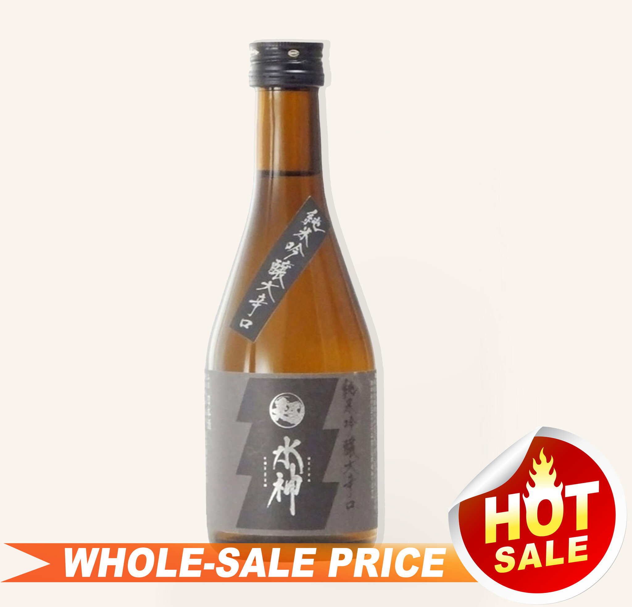 Asabiraki Ultra Suijin Junmai Ginjo Sake 300ml $15 - Uncle Fossil Wine ...