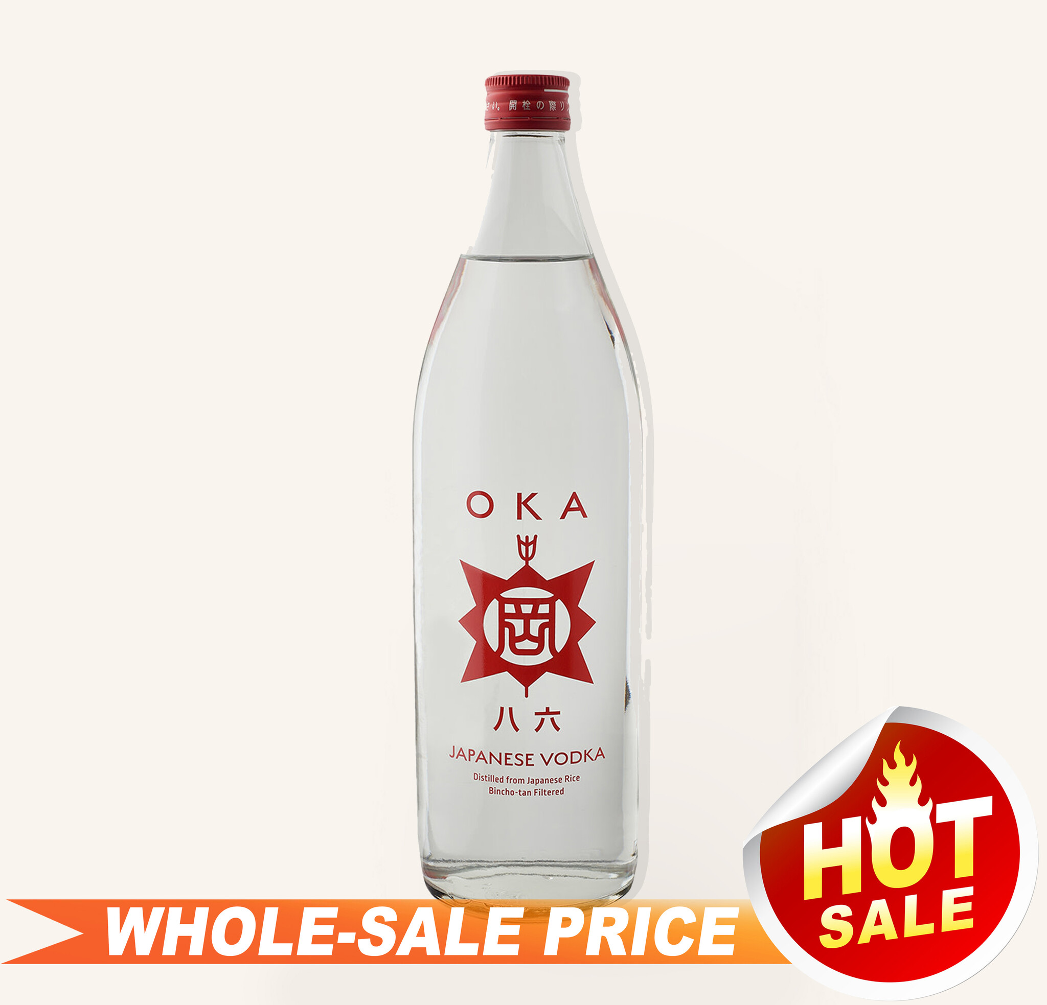 Oka Vodka 900ml 八六 $24 - Uncle Fossil Wine&Spirits