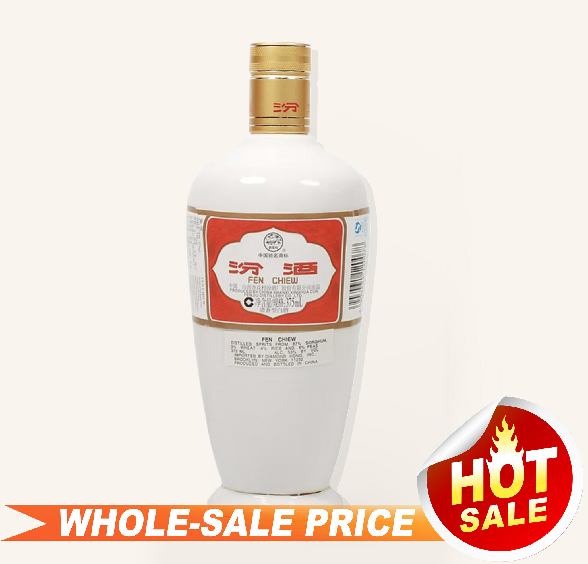 Xing Hua Cun Fen Chiew Porcelain 375ml 红盒汾酒 $21 - Uncle Fossil Wine&Spirits