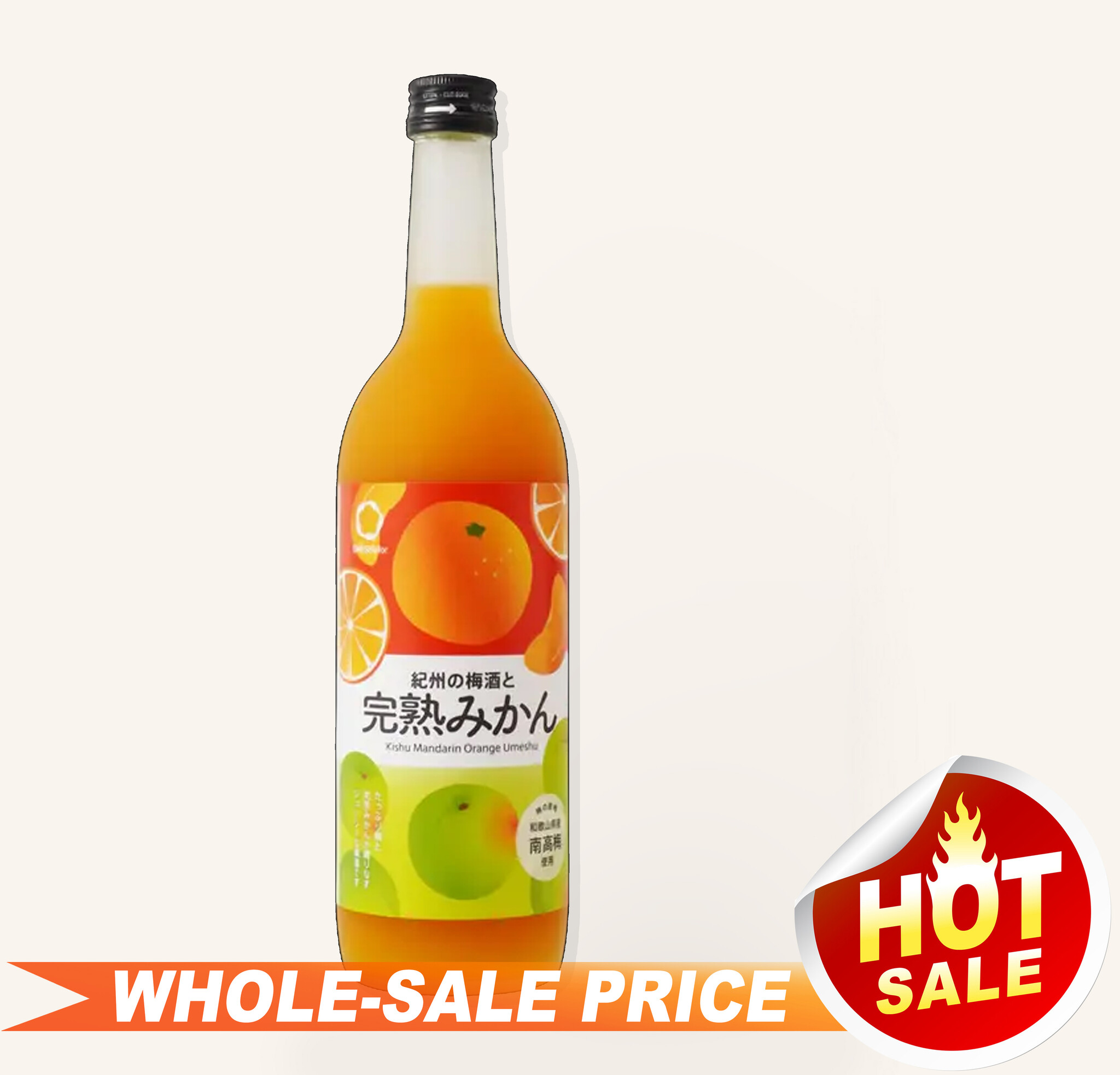 Nakano Kishu Umeshu with Ripe Mandarin Soju 720ml $26 - Uncle Fossil ...