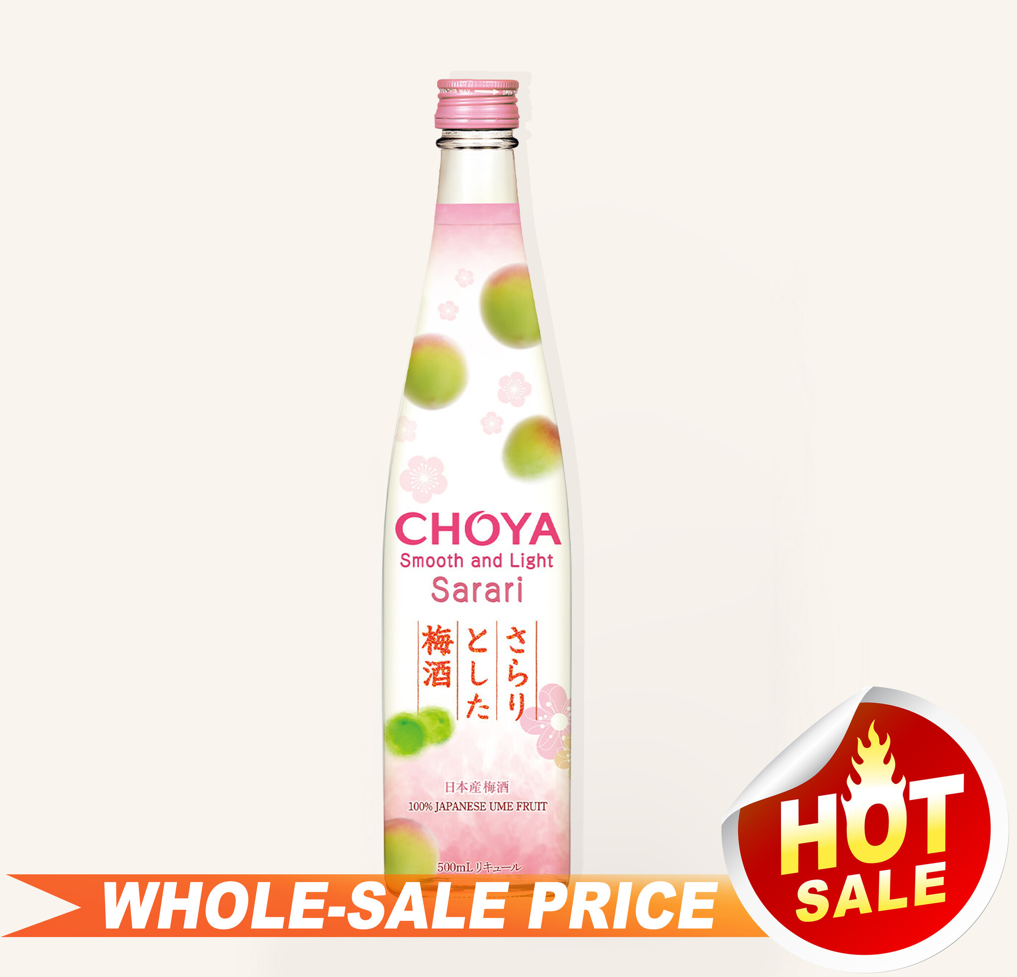 Choya Sarari Sparkling Umeshu Soda 500ml $10 - Uncle Fossil Wine&Spirits