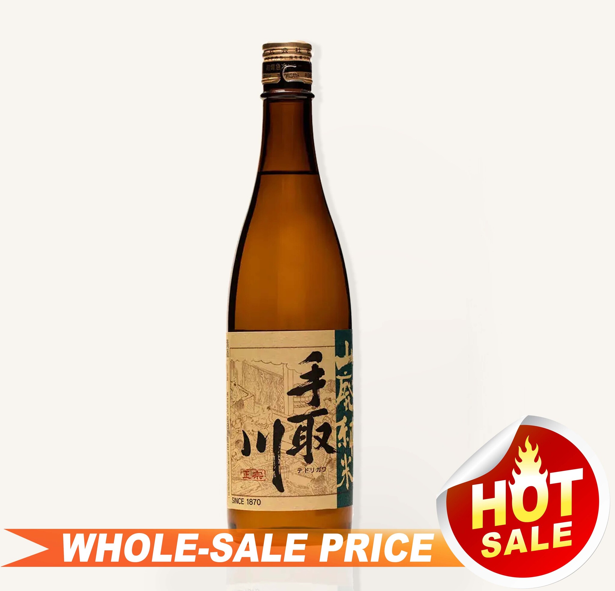 Tedorigawa Silver Mountain Yamahai Junmai Sake 720ml $37 - Uncle Fossil ...