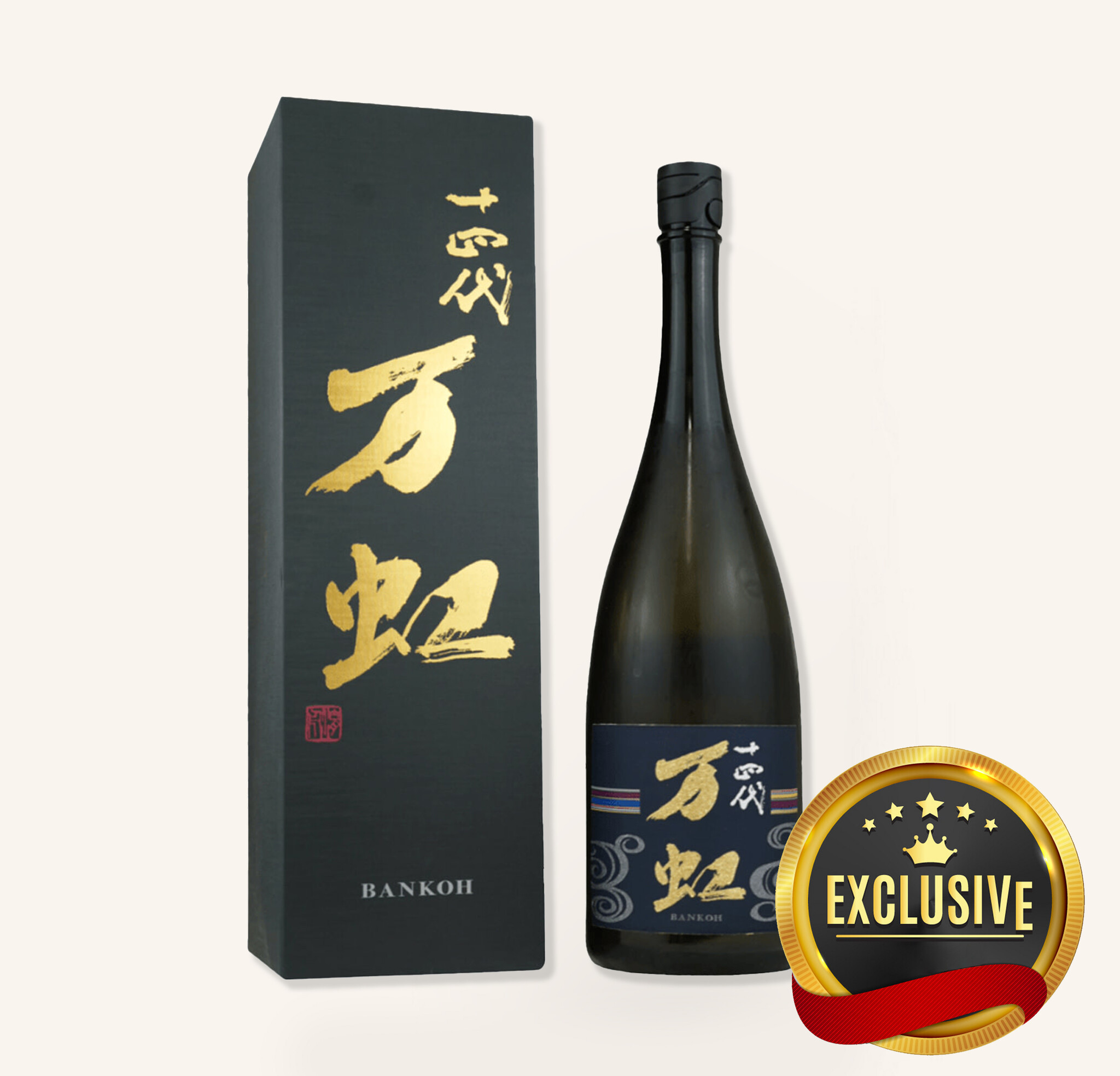 Juyondai Bankoh Daiginjo Sake 1500ml(Shizuku/Tobintori) $1599 - Uncle ...