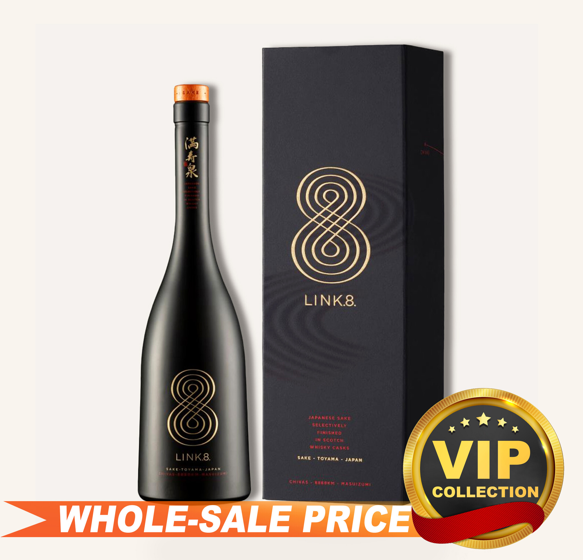 Masuda Toyama Masuizumi Link 8 Junmai Daiginjo Sake 720ml $199 - Uncle ...