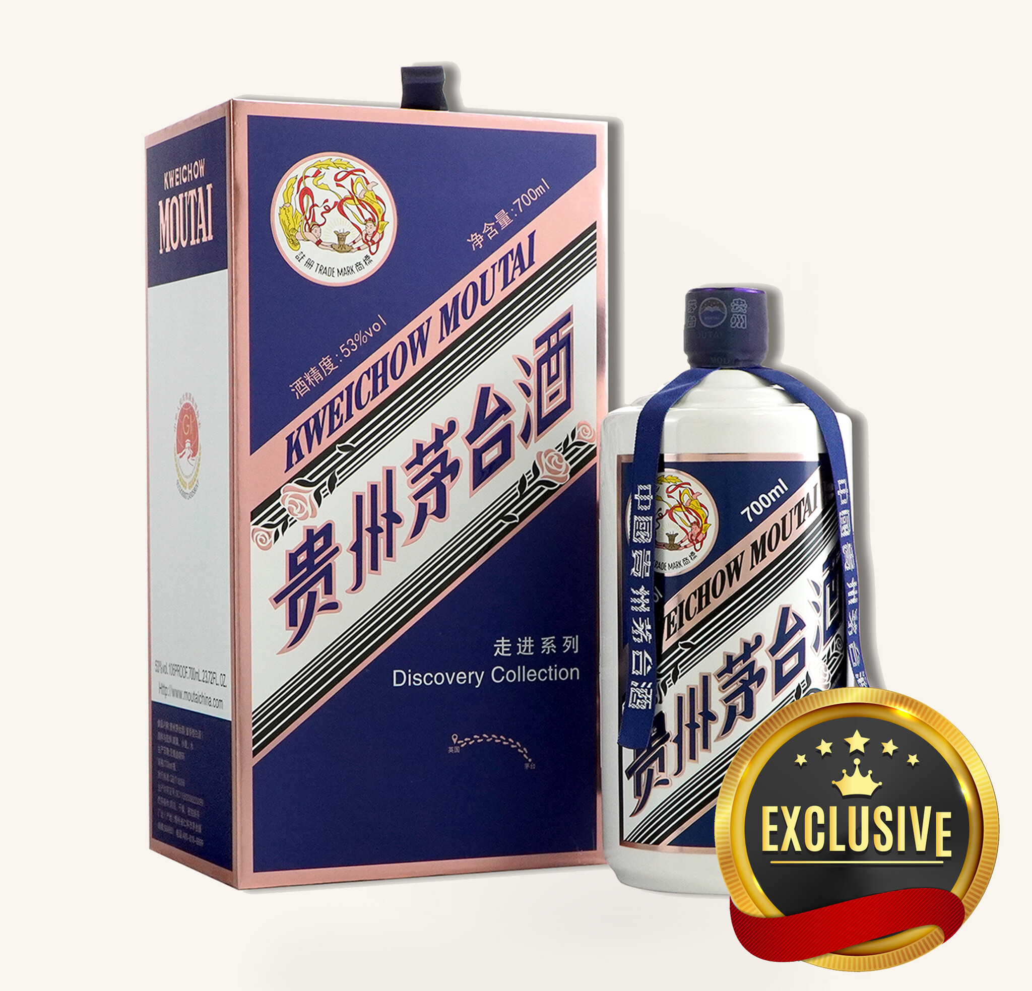 Kweichow Moutai Explore Series Enters England 贵州飞天茅台-走进英国 藏蓝 $619 ...