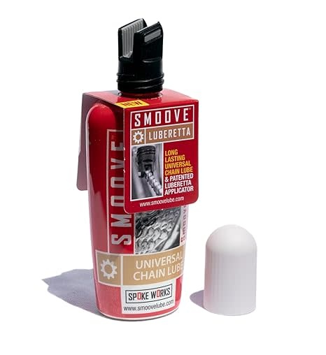 SMOOVE UNIVERSAL CHAIN LUBE 125ml - Fairfield Bicycle Shop LTD.