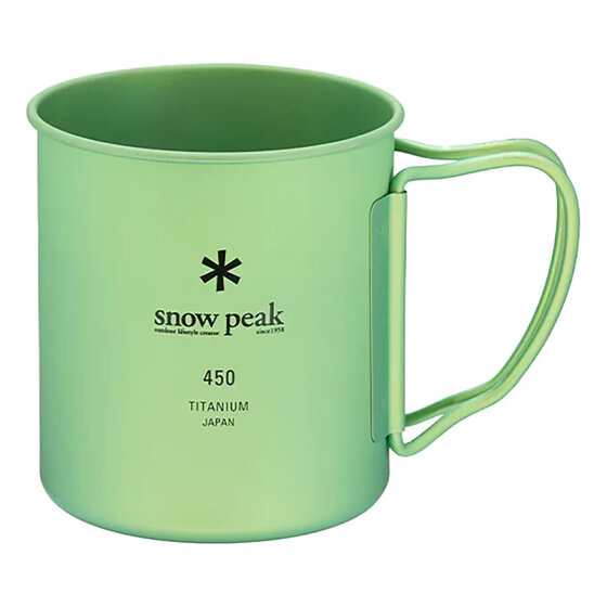 Snow Peak - True Outdoors