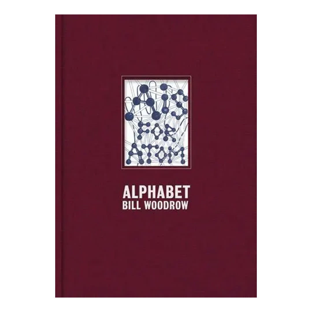 Alphabet - Swipe Design