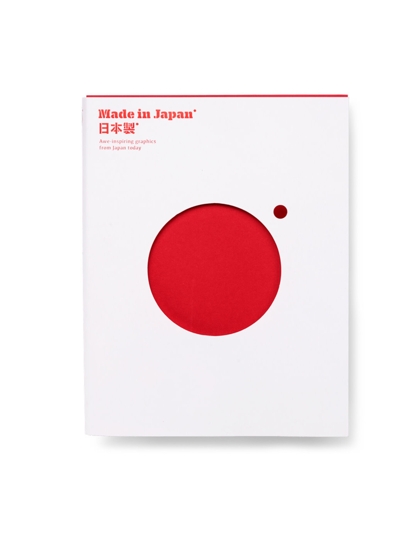 Made in Japan: Awe-Inspiring Japanese Graphics - Swipe Design