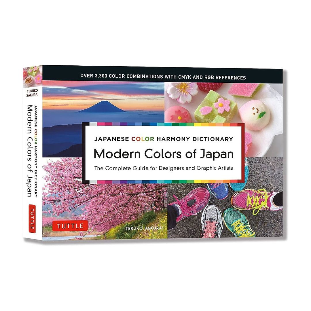 Japanese Color Harmony Dictionary: Modern Colors of Japan - Swipe Design