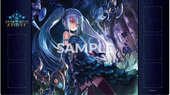SHADOWVERSE: EVOLVE PLAYMAT ORCHIS VENGEFUL PUPPET - Gizmos Galaxy