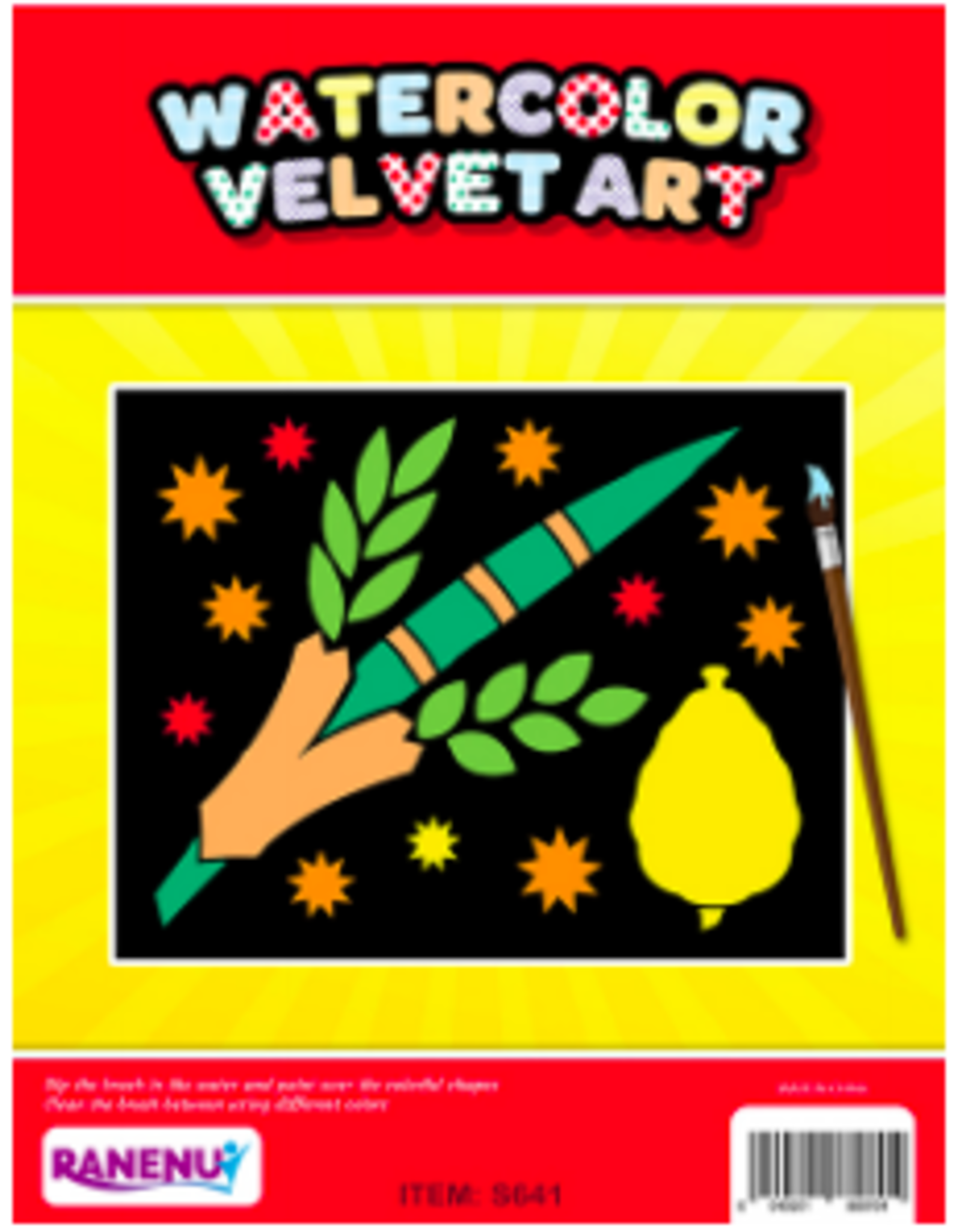 WATERCOLOR VELVET ART: SUKKOS - Creative Kids