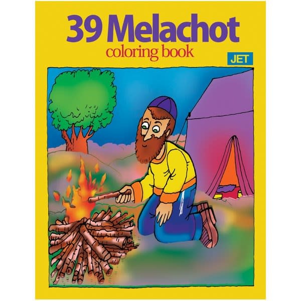 COLORING BOOK: 39 MELACHOS - Creative Kids