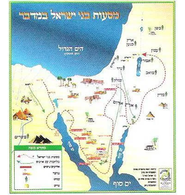Judaica - Creative Kids