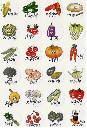 STICKERS: ANIMATED VEGETABLES - Creative Kids
