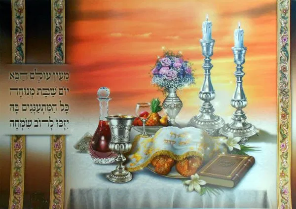 POSTER: SHABBOS TABLE - Creative Kids