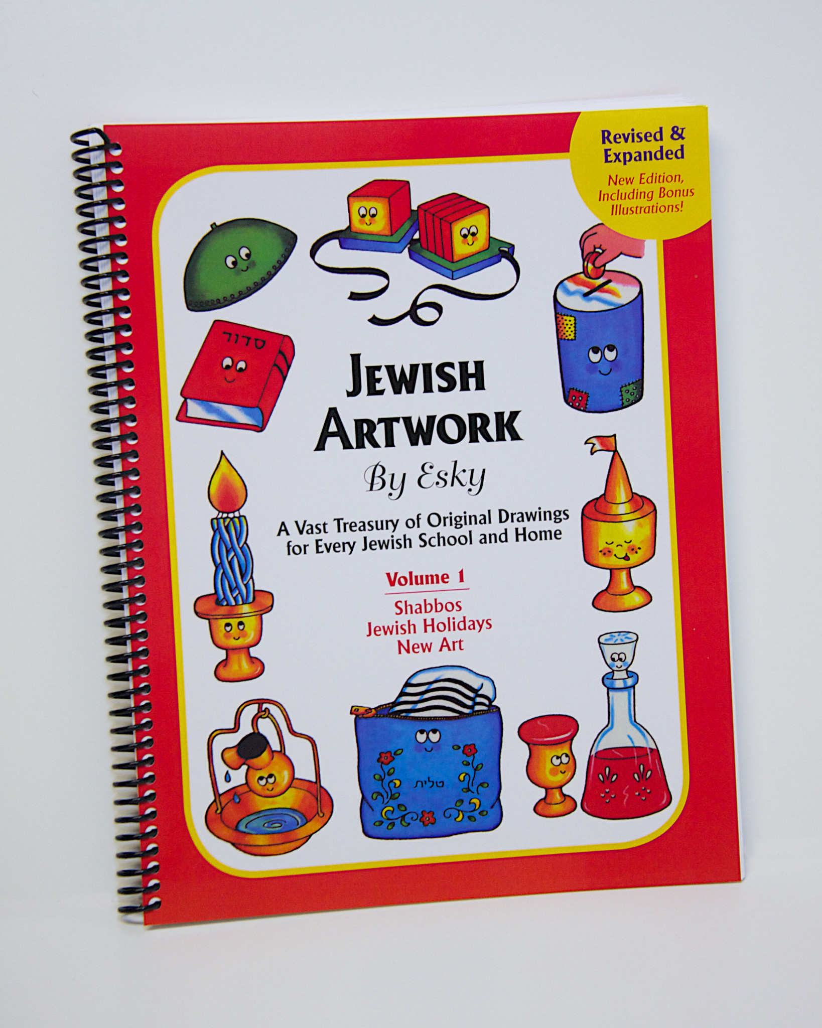 BK: JEWISH ARTWORK BY ESKY - Creative Kids