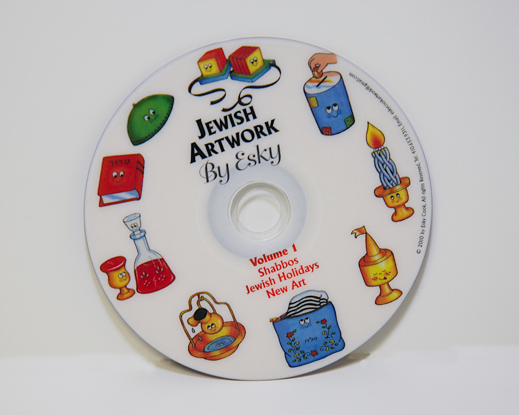DVD: JEWISH ARTWORK BY ESKY - Creative Kids