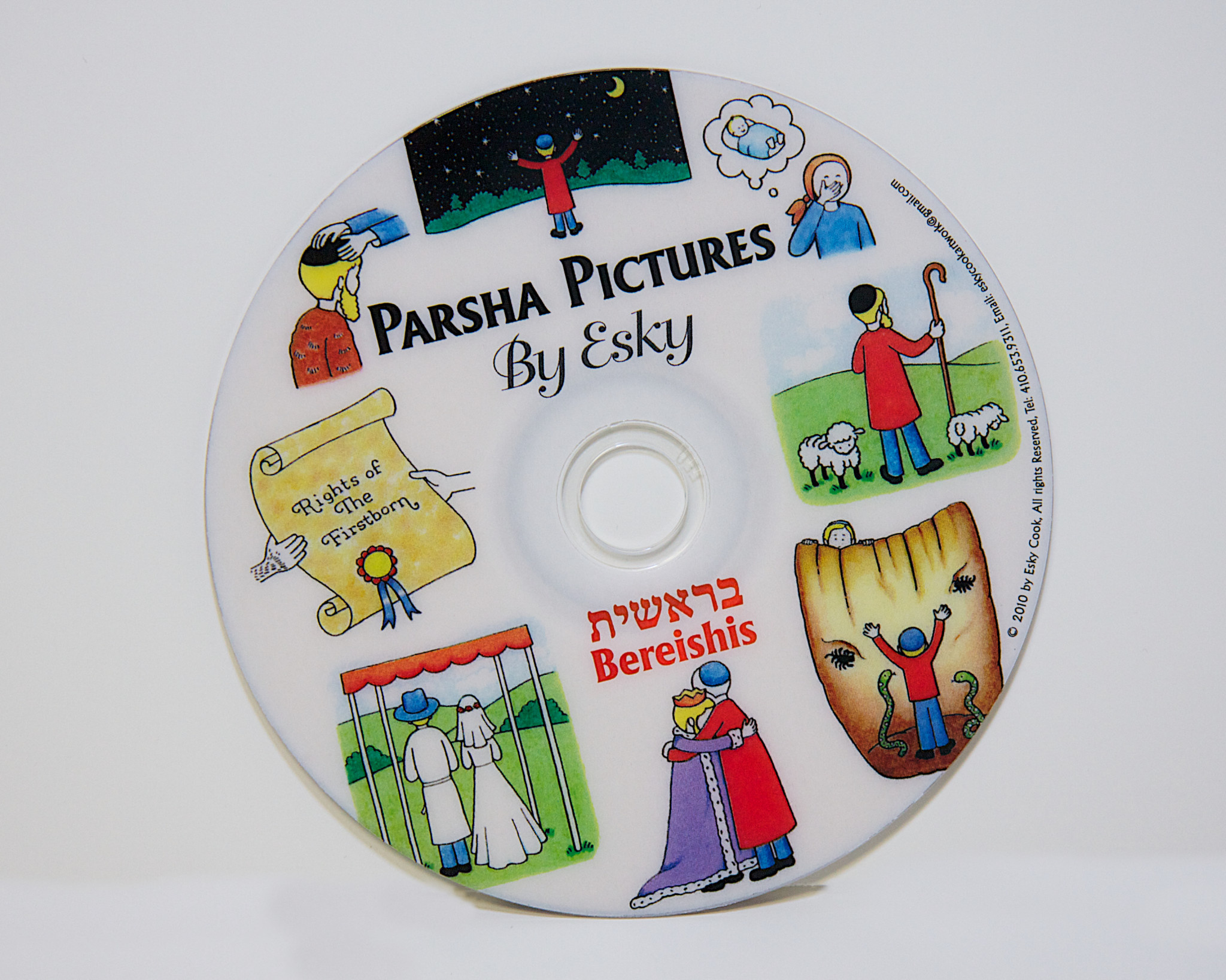 DVD: PARSHA PICTURES BY ESKY - Creative Kids
