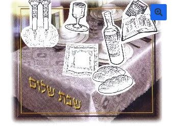 SHABBOS TABLE CRAFT 20PC - Creative Kids
