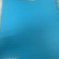 FIXBOOK 1-SUBJECT NOTEBOOK 12"x8.5" - BLUE - Creative Kids