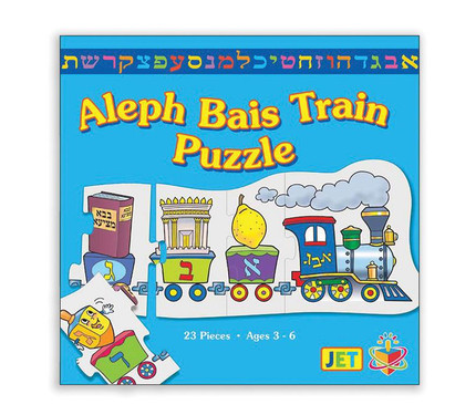 ALEPH BAIS TRAIN PUZZLE - Creative Kids