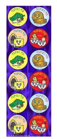 STICKERS: FOUR QUESTIONS 1¼" ROUND - 3 SETS PER SHEET - 6 SHEETS ...