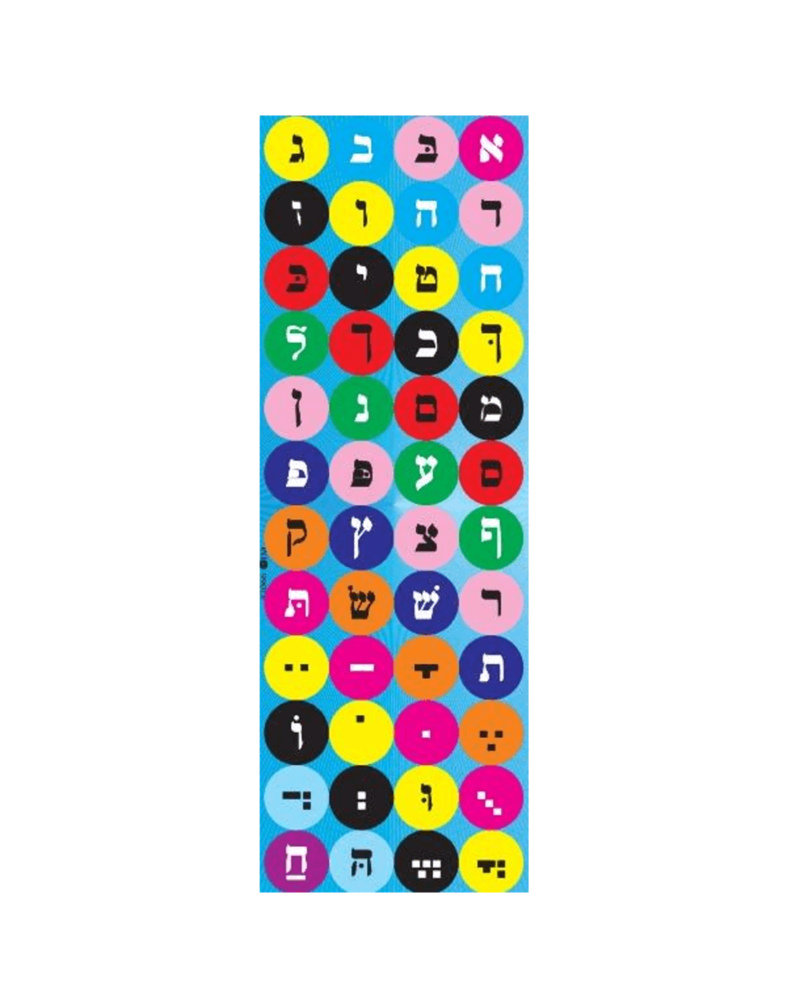 STICKERS - ALEF BEIS - ROUND - ASSORTED COLOR - 6 SHEETS - Creative Kids