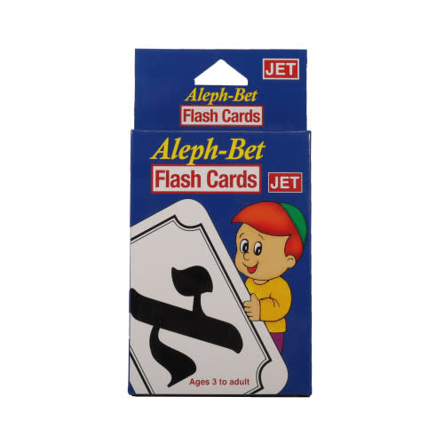 ALEF BEIS FLASH CARDS - Creative Kids