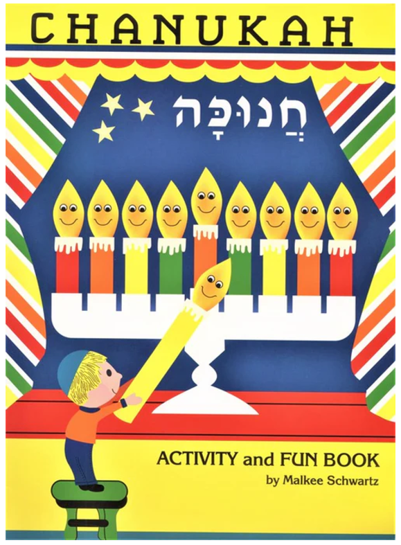 COLORING BOOK: CHANUKAH - Creative Kids