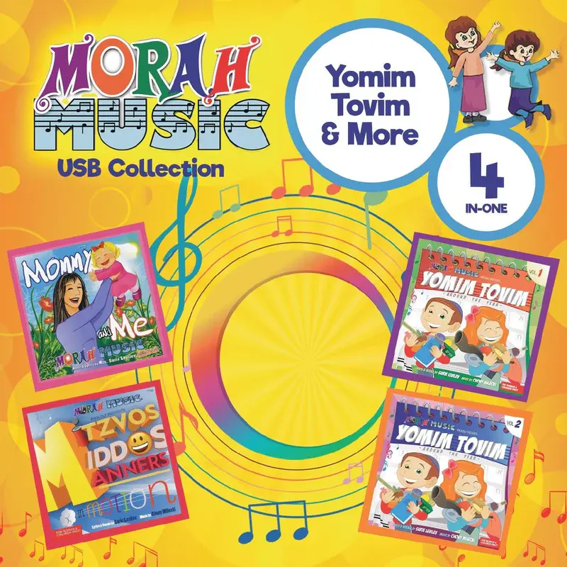 MORAH MUSIC YOM TOV & MORE 4 VOLUMES - USB - Creative Kids